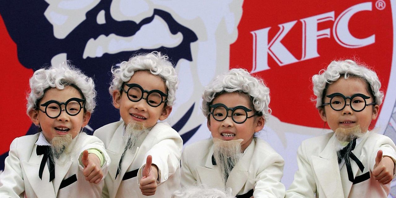 More than Half a Million Pesos to Name your New Born - KFC - Pulutan Club